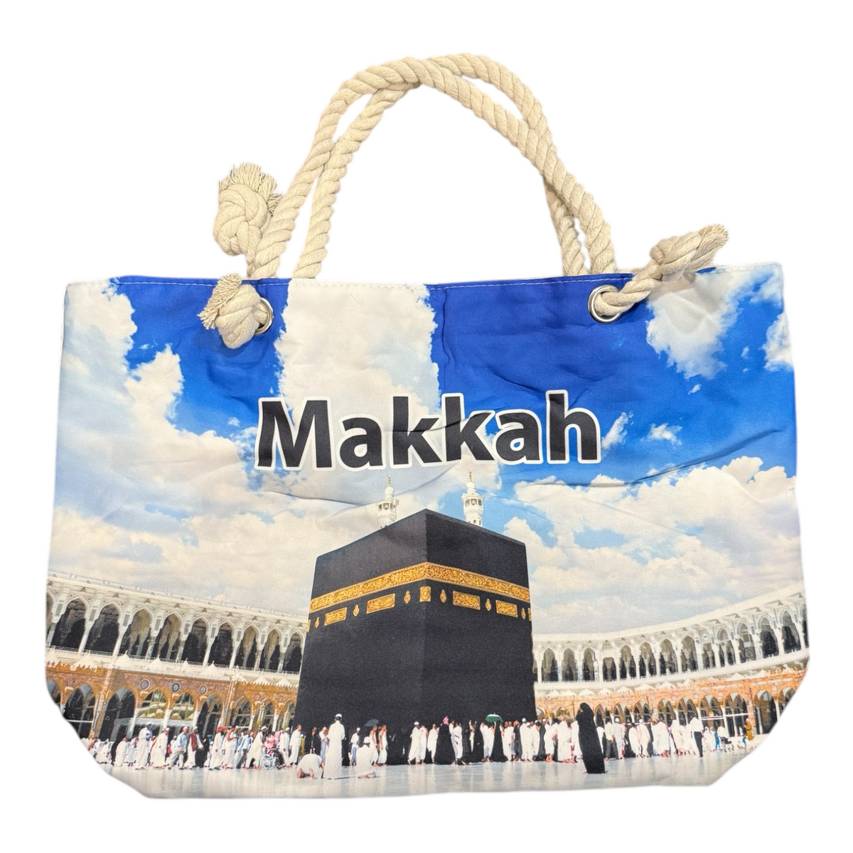 Mecca Shoulder Bag - شنطة مكة المكرمة – ArabUSA.com