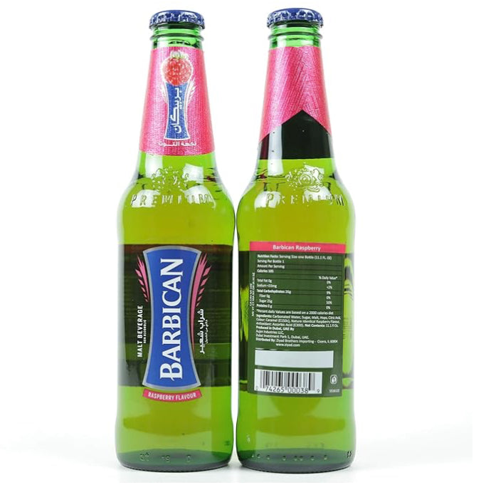 Barbican raspberry flavor-باربيكان بنكهة التوت – ArabUSA.com
