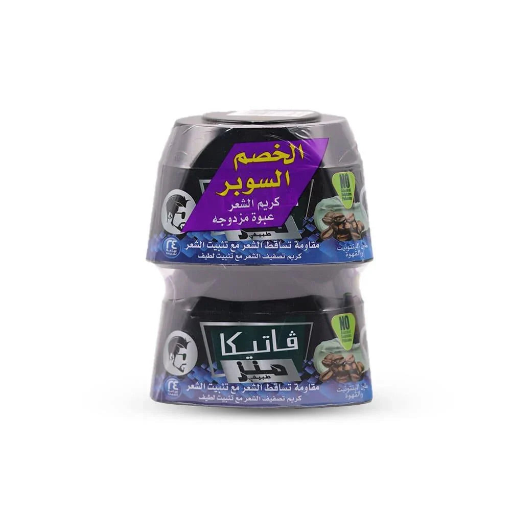 Vatika Cream menz with Bentonite clay+ Cofee -- كريم فاتيكا منز عبوة م ...