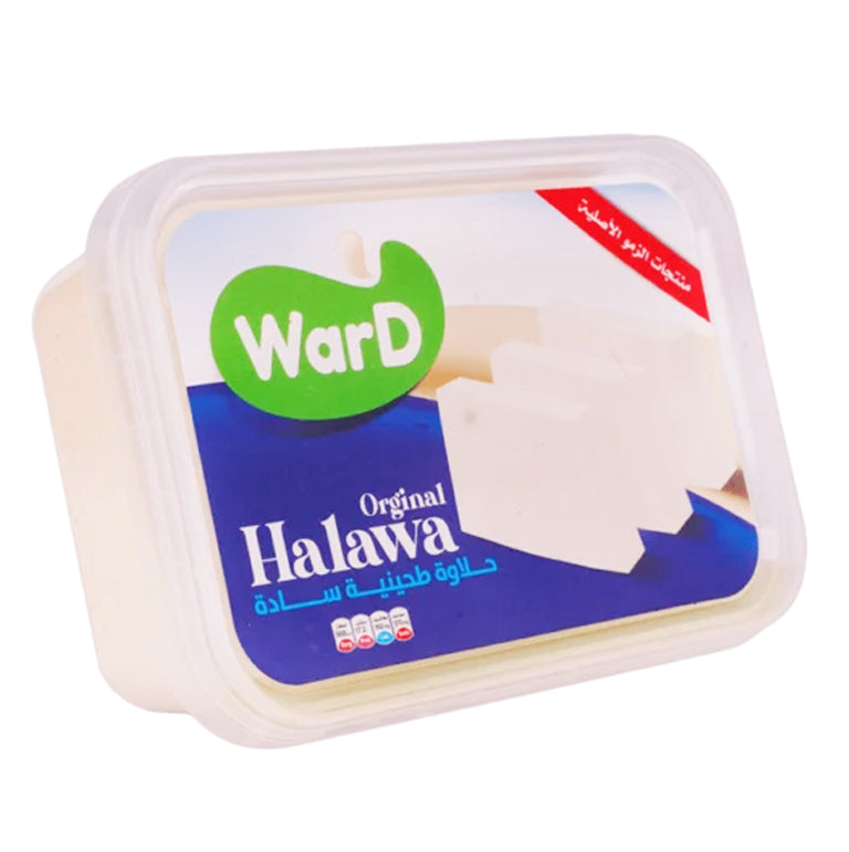 Halawa Ward 700 gm - حلاوة طحينية – ArabUSA.com